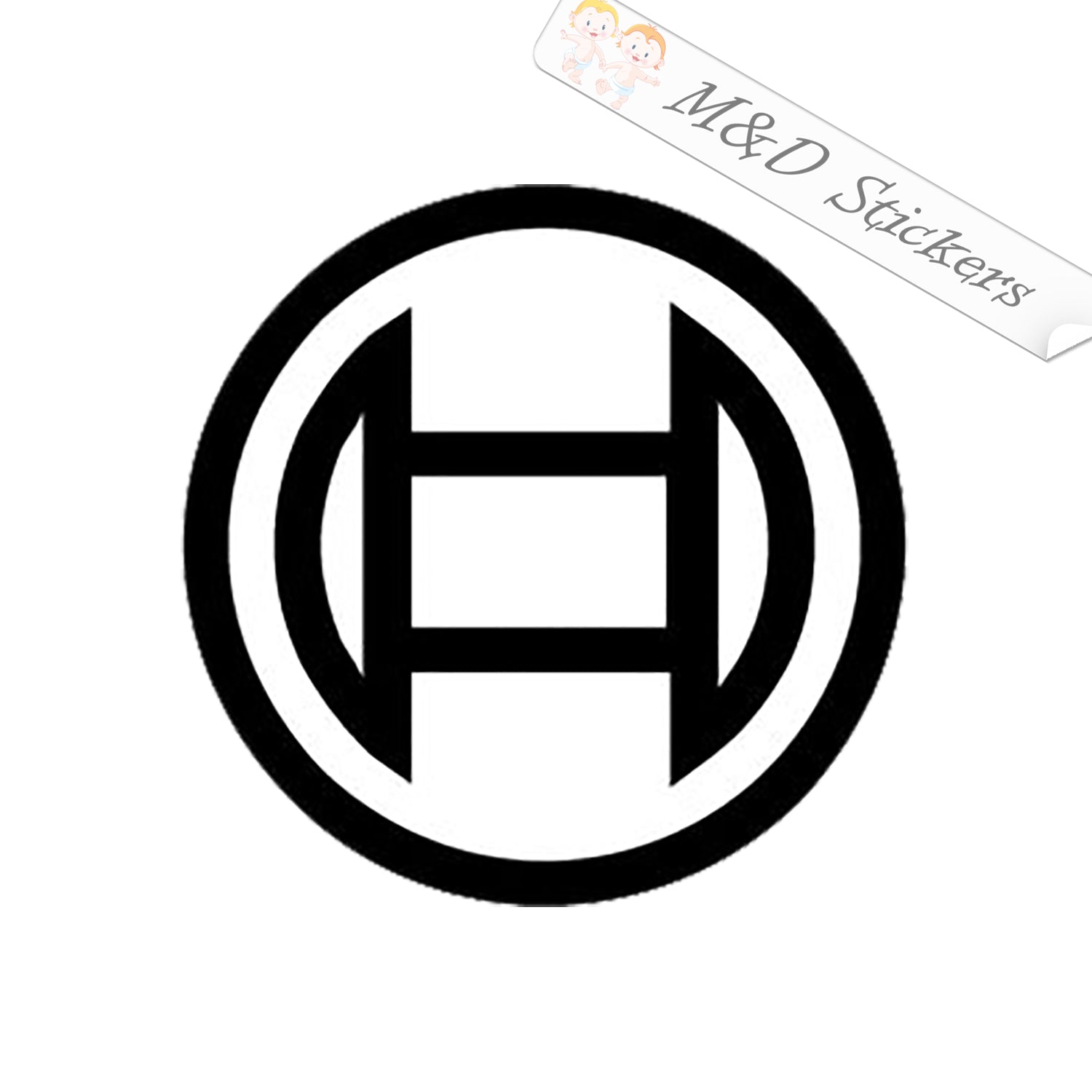 Bosch tools Logo (4.5" - 30") Vinyl Decal in Different colors & size f ...