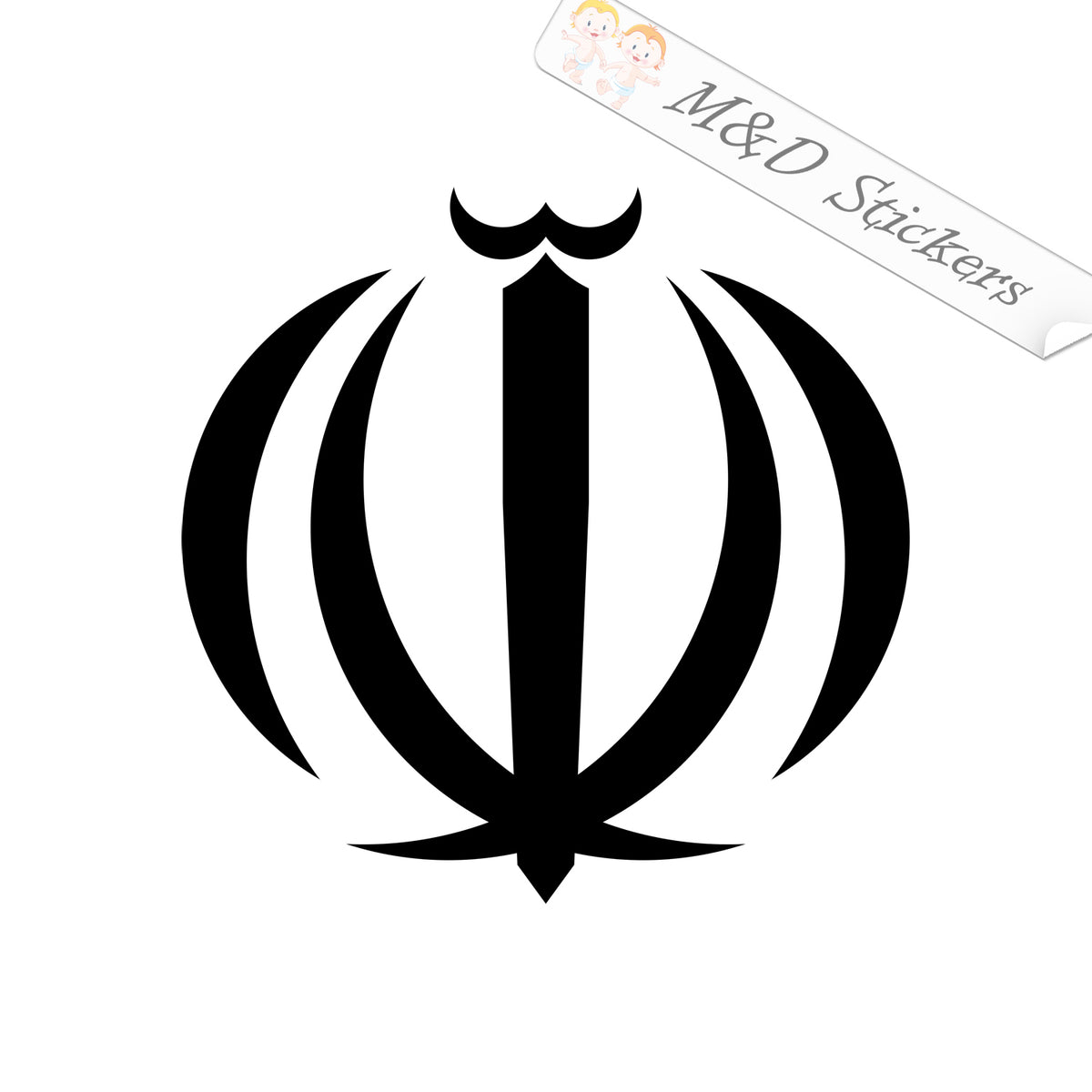 Iranian Flag Emblem (4.5" - 30") Decal in Different colors & size for ...